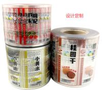 China Durable Roll Form Labels Abrasion Resistant For Household Chemicals Beer Beverages for sale