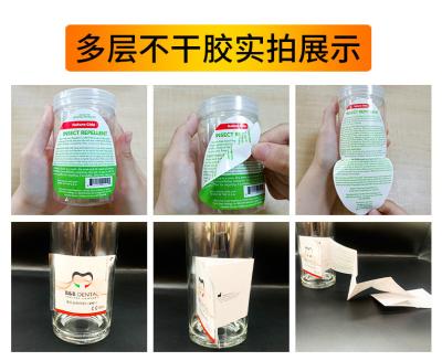 China Multi Layered Peel And Reveal Labels Foldable Chemical Resistant for sale