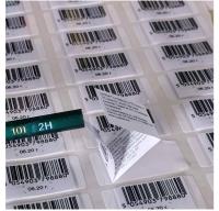 China Multi Layered Peel And Reveal Labels Foldable Chemical Resistant for sale