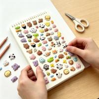 China Waterproof Puffy Animal Stickers 3D Shaker Stickers For Kids DIY Decoration for sale