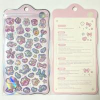 China Custom 3D Crystal Stickers Iridescent Rainbow Film Aurora Shimmer Bubble Epoxy Cartoon Stickers for sale