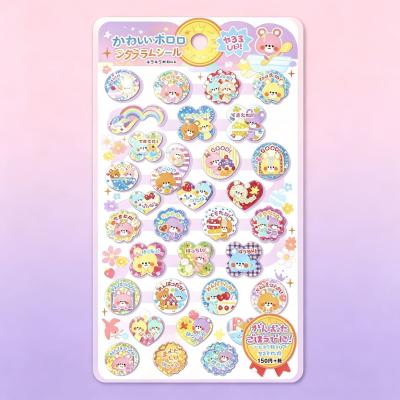 China Colorful Laser Cartoon Stickers Multi Purpose DIY Decoration Customizable Kids Craft Stickers for sale