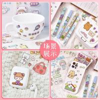 China Transparent OPP Cultural And Creative Journal Decoration Stickers Waterproof Vinyl Labels for sale