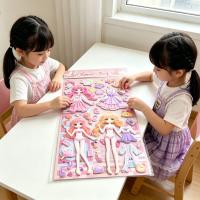 China Double Layer PVC Foam Sticker Dress Up Stickers Cartoon Girl Puffy Stickers For Kids DIY for sale