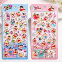 China Custom Licensed IP 3D Epoxy Dome Stickers, Soft Puffy Foam Stickers for Kids Cartoon Decals OEM for sale