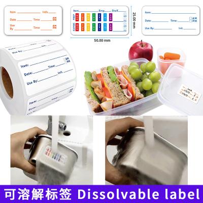 China Custom Printed Dissolvable Water Soluble Labels, Food Grade Wash Away Stickers for Kitchen Meal Prep for sale