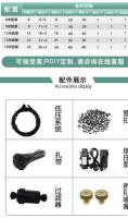 China Experience Effective Garden Disinfection with Low Pressure Pump Fog Kit and Pump for sale