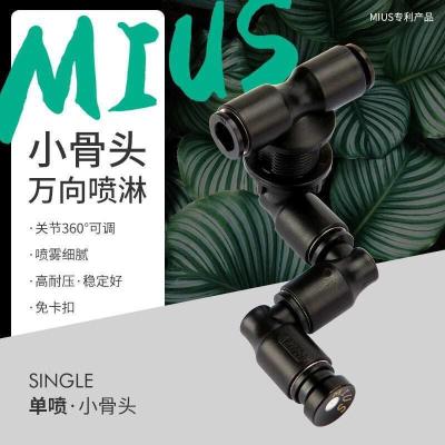 China Pump Sprayer Type Black Color 360 Degree Adjustable Misting Nozzle for Pump Sprayers for sale
