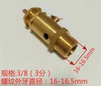 China Shenzhen Port Size Hand/Steam Relief Valve Customized for Pressure Relief Efficiency for sale