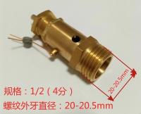 China Shenzhen Port Size Hand/Steam Relief Valve Customized for Pressure Relief Efficiency for sale