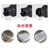 China Adjustable Flat Fan Spray Nozzle Brass and ABS Material for High Pressure Cleaning Gun for sale