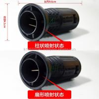 China Adjustable Flat Fan Spray Nozzle Brass and ABS Material for High Pressure Cleaning Gun for sale