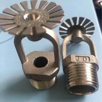 China DN20 Thread ZSTK Open Type Water Sprinklers Nozzle for Fire Sprinkler System for sale