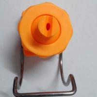 China Adjustable Ball Clamp Nozzle Clamp Eyelet Clip Spray Nozzle for Water Spraying in Yellow for sale