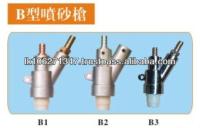 China single inlet venturi boron carbide sandblasting nozzle b4c boron carbide spray nozzle for sale