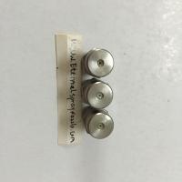 China solid stream jet spray nozzle nozzle jet spray nozzles water with ceramic orific for sale