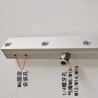 China AL air knife pneumatic air knives air knife systems for sale