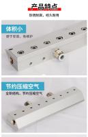 China AL air knife pneumatic air knives air knife systems for sale