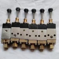 China air hot melt glue misting nozzle hot melt glue gun nozzle module spray gun 1.3 for sale