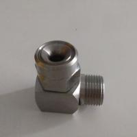 China whirl--jet corner full cone spray nozzle with remove nozzle tip for sale