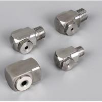 China Hotels' Best Choice Stainless Steel Whirljet Hollow Cone Spray Nozzle for sale