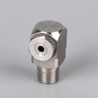 China Hotels' Best Choice Stainless Steel Whirljet Hollow Cone Spray Nozzle for sale