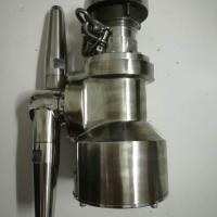 China 360 Degree Rotating Vessel Oil Tank Washing Nozzle for Washing System in Energy Mining for sale