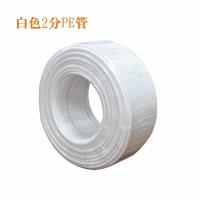 China 1/4 pe tube for low pressure misting system pe squeeze tube for sale