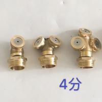 China Double tips agricultural spray nozzle agricultural sprayers knapsack sprayer nozzle agriculture for sale
