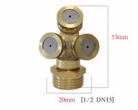 China Double tips agricultural spray nozzle agricultural sprayers knapsack sprayer nozzle agriculture for sale