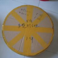 China Step Design Round Fluidization Plate for Coating Production Line in Fluidized Bed for sale