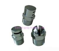 China ZSTM water curtain nozzle flat water curtain nozzle fire fighting nozzles for sale