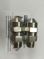 China Upgrade Your Spraying System with Full-Jet Spray Nozzle and Narrow Angle Full Cone Spray for sale
