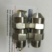 China Weight KG 0.04 Full-Jet Spray Nozzle with Narrow Angle Full Cone Nozzle for sale