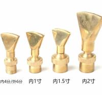 China adjustable flat  fountain nozzle brass water fountain nozzle for sale