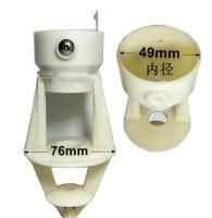China ABS Middle Size Cooling Tower Nozzle Water Spray Nozzle for Cross Flow Cooling System for sale