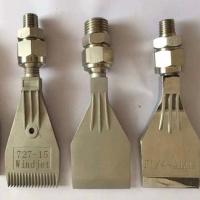 China SS air jet nozzle compressed air nozzle air jets nozzles for sale