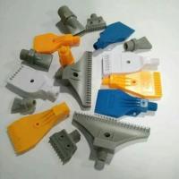 China Blue ABS Air Jets Nozzle with 2 Lugs and 1 Mounting Hole Weight KG 0.02 Thread Size 1/4 for sale