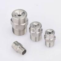 China HB full jet spray nozzle sprayer nozzle water nozzle for sale