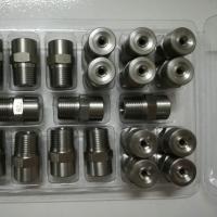 China HB full jet spray nozzle sprayer nozzle water nozzle for sale