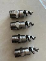 China full cone spiral jet spray nozzle(HSJ)full cone nozzle for sale