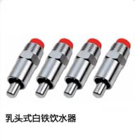 China SS water feed spray nozzle for pig duckbill spray nozzle with plastic or ss head for sale