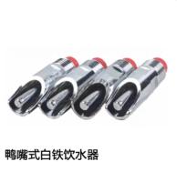 China SS water feed spray nozzle for pig duckbill spray nozzle with plastic or ss head for sale