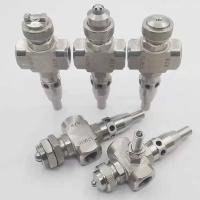 China External Mix Ultrasonic Atomizing Nozzle with Cleaning Valve Weight KG 0.4 Guaranteed for sale
