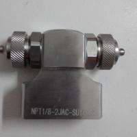 China Top Inlet Hydraulic Air Water Atomizing Nozzle for Hydraulic Atomizing 0.2KG Weight for sale