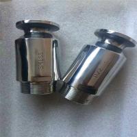 China Extra Passage SMP Silicone Carbide Nozzle for Cooling Tower Spray in Garment Shops for sale