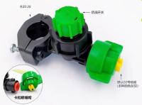 China Anti Drip Valve Trigger Sprayer Agriculture Drone Spray Nozzle for Precision Spraying for sale