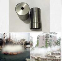 China Ornaments SS.brass Garden Misting Nozzle for Water Fountain Outdoor Garden Nozzle for sale