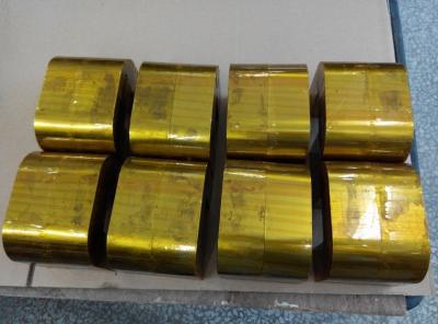 China Custom made amorphous c core for output filter for high frequency high power supply for sale