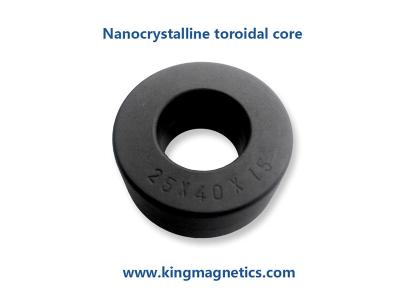 China Nano crystalline cmc choke core for sale